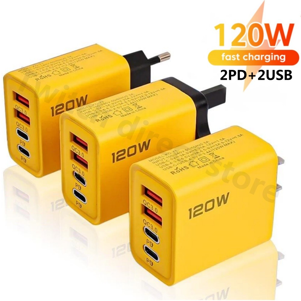 120W 4 Ports Type-C Fast Charger 3.0 USB 2PD Charger Adapter For ...