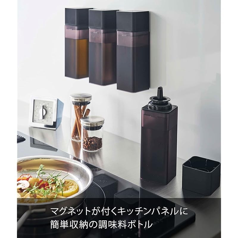 Yamazaki Magnetic Push Type Seasoning Bottle Tower Black 5.5X5.7X17.2cm ...