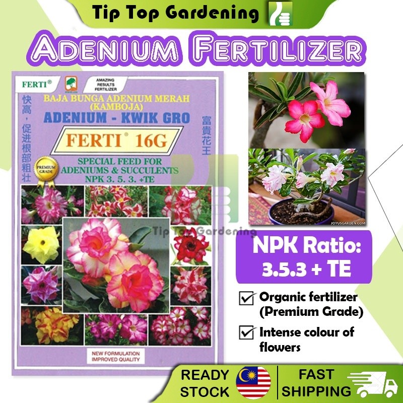 Adenium & Succulent Organic Fertilizer 500g/ 3kg FERTI 16G Flower Plant ...