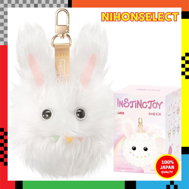 Fantasy World Plush Toy Series by POP MART INSTINCTOY - Assorted Set (6 ...