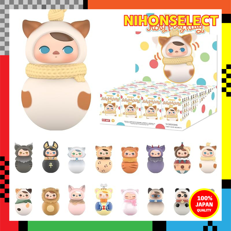 POP MART PUCKY Roly-Poly Kitty Series Assorted Box (16 Pieces) | Shopee ...