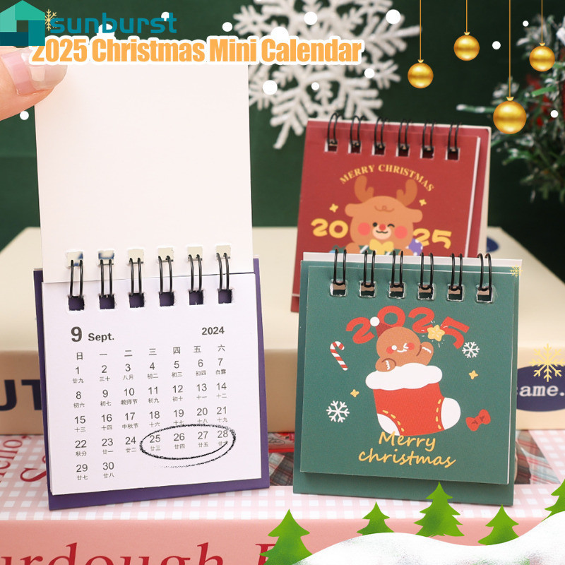 2025 Christmas Mini Calendar - Standing Coil Flip Over Calendar ...