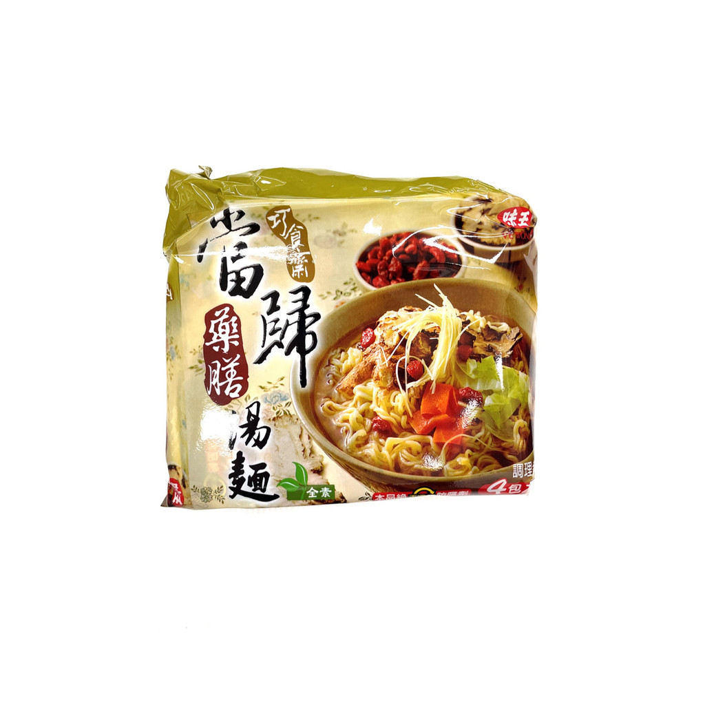 Wei Wang Dang Gui Noodle 当归面 (味王) | Shopee Singapore