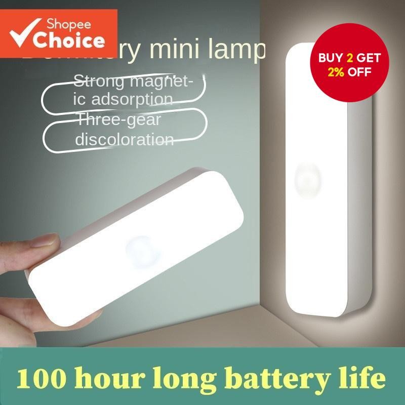 Rechargeable Magnetic LED Table Lamp Study Light For Room | Shopee ...