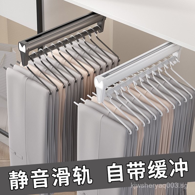 Pants Rack Retractable Multi-Functional Home Wardrobe Pants Drawer ...