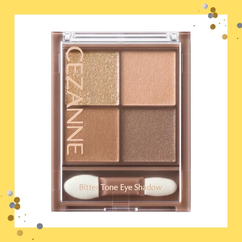 Cezanne Bitter Tone Eyeshadow 03 Biscuit Brown 4.5g translucent matte ...