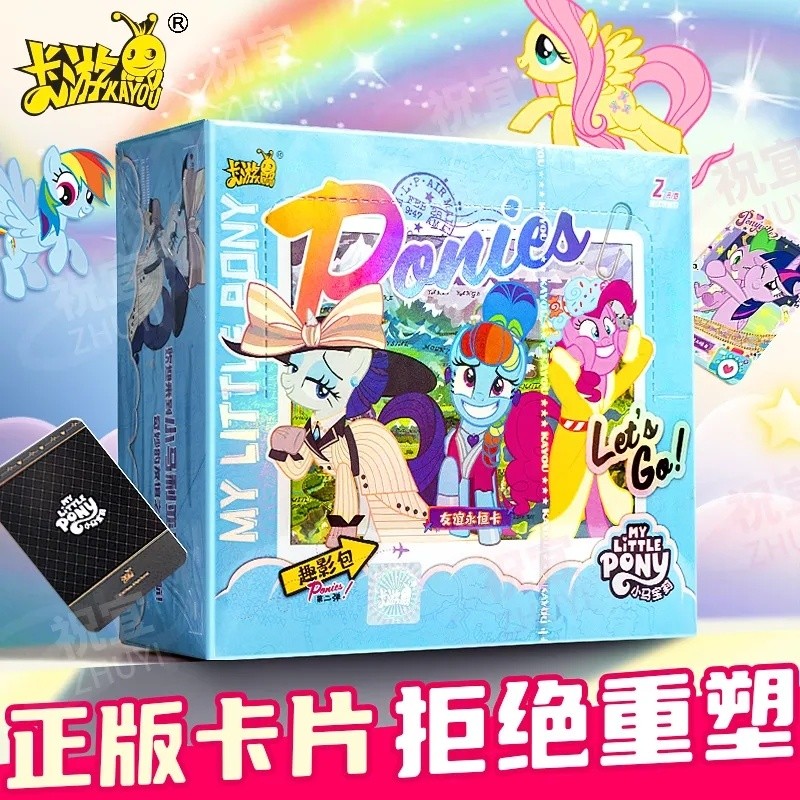 Sg SELLER My Little Pony Card Fun Movie Bag Second Bomb Whole Box ...