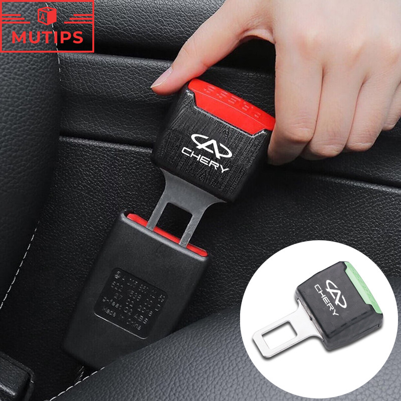 Chery Car Seat Belt Clip Buckle Safety Buckle Extension Seatbelt Lock ...