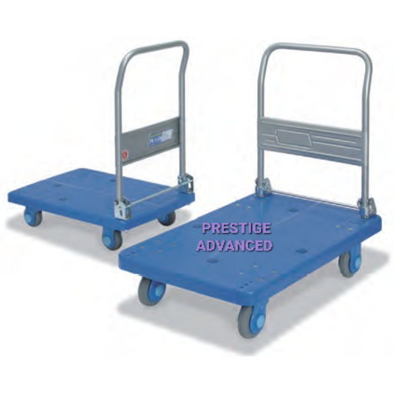 (Japan Made) Kanatsu Plastic Trolley / 300kg Troli Kualiti Baik Made In ...