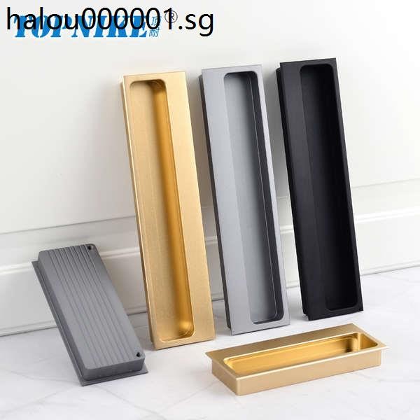 Top Invisible Concealed Handle Sliding Door Sliding Door Hidden Handle ...