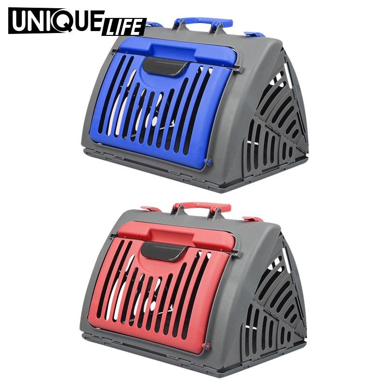 [Yoyoyo1] Cat And Dog Transport Box, Foldable Pet Transport Box ...