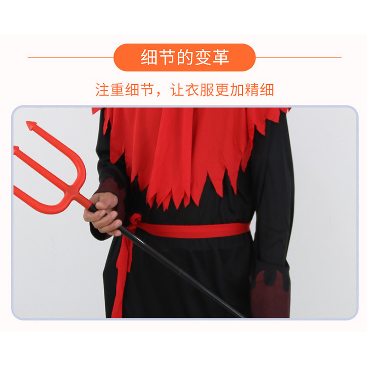 Halloween Adult Bull Demon King Demon Vampire Costume Cloak Horror ...
