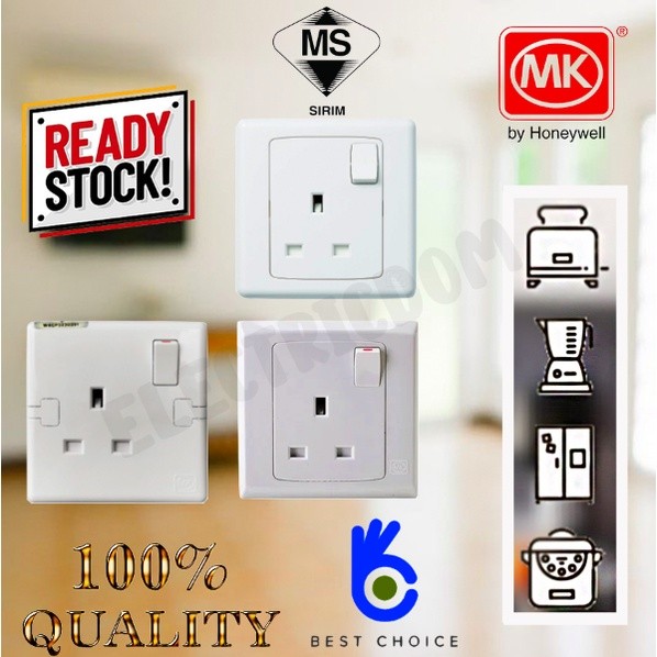 MK 13A SWITCH SOCKET OUTLET S2757 / E2757SR / E2757WHI Sirim Approved ...