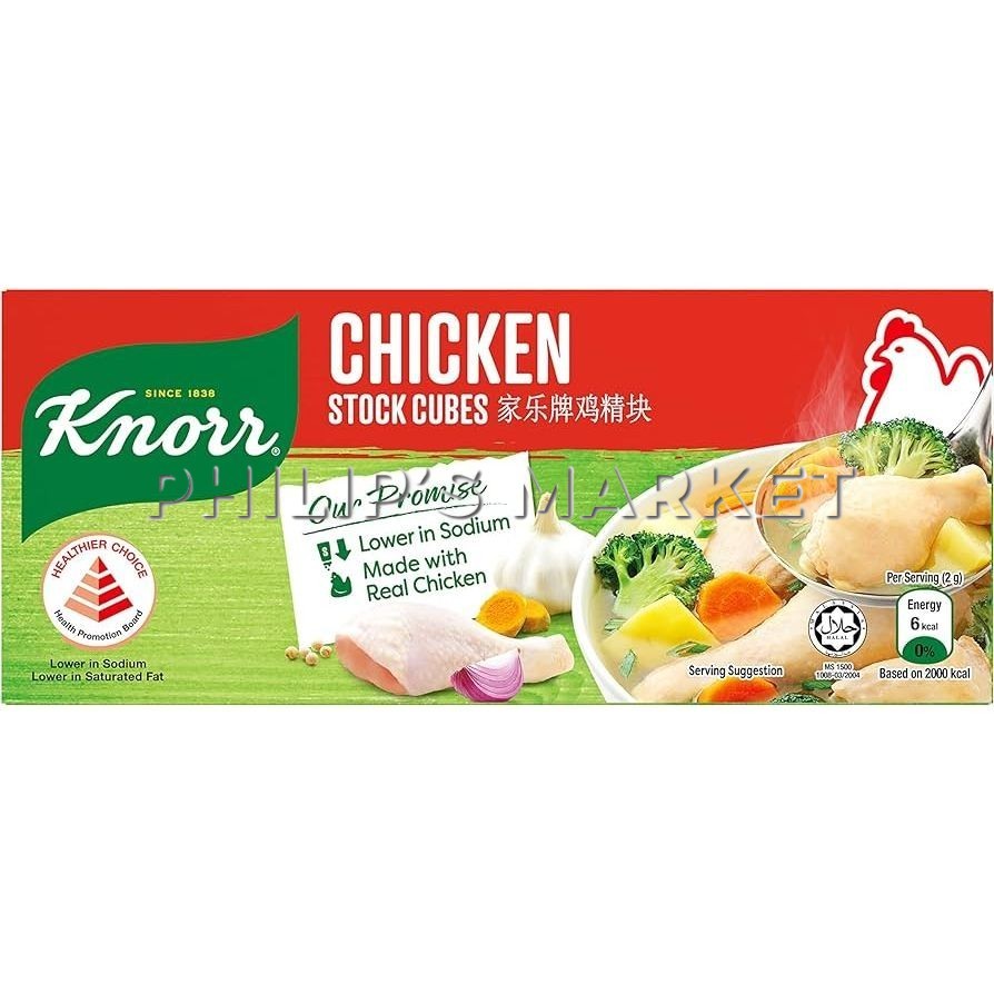 Knorr Chicken Stock Cubes Chicken Macaroni Soup (12 x 10g) | Shopee ...
