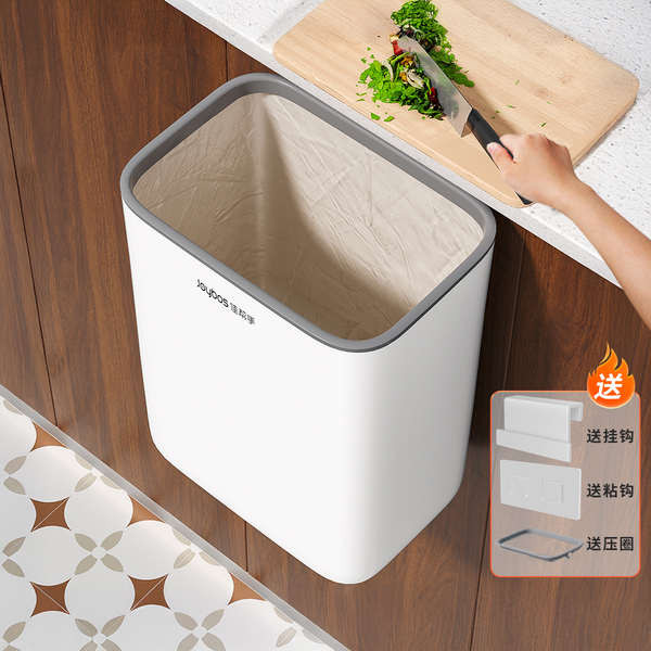 dustbin with lid Good Helper Kitchen Trash Bin Household Large Capacity ...