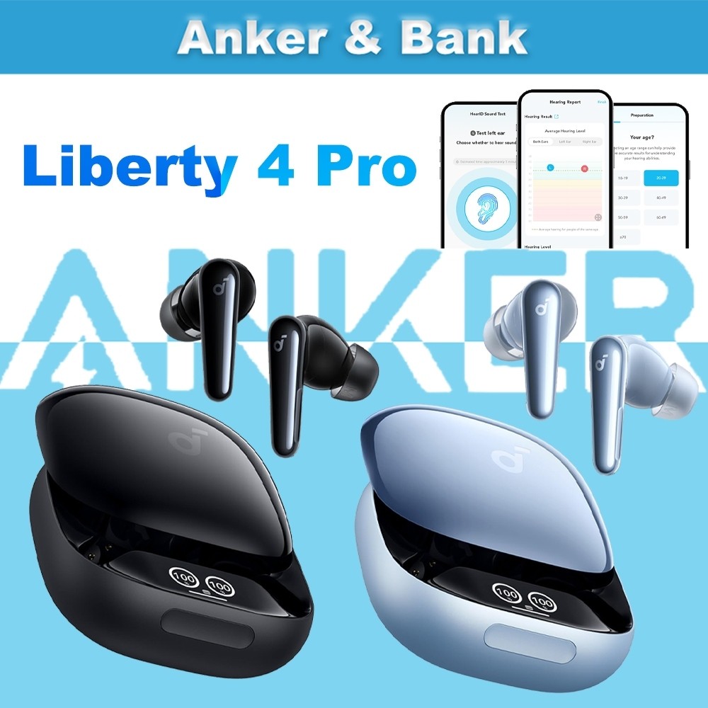 Soundcore by Anker Liberty 4 Pro (Bluetooth 5.3) A.C.A.A 4.0 High ...