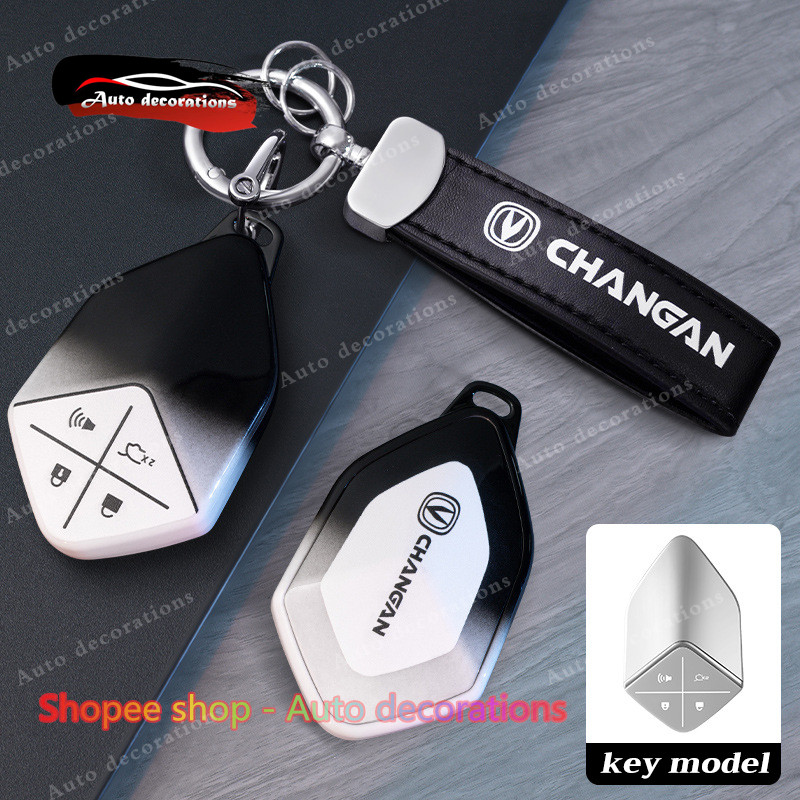 Perfect For Changan Deepal S05/S07/L07 key case Changan key cover ...