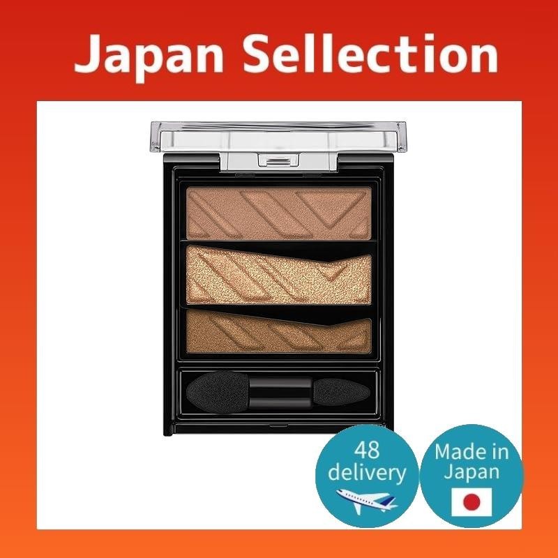 Direct from Japan- [Discontinued Product] KATE Parts Resize Shadow BR-1 ...