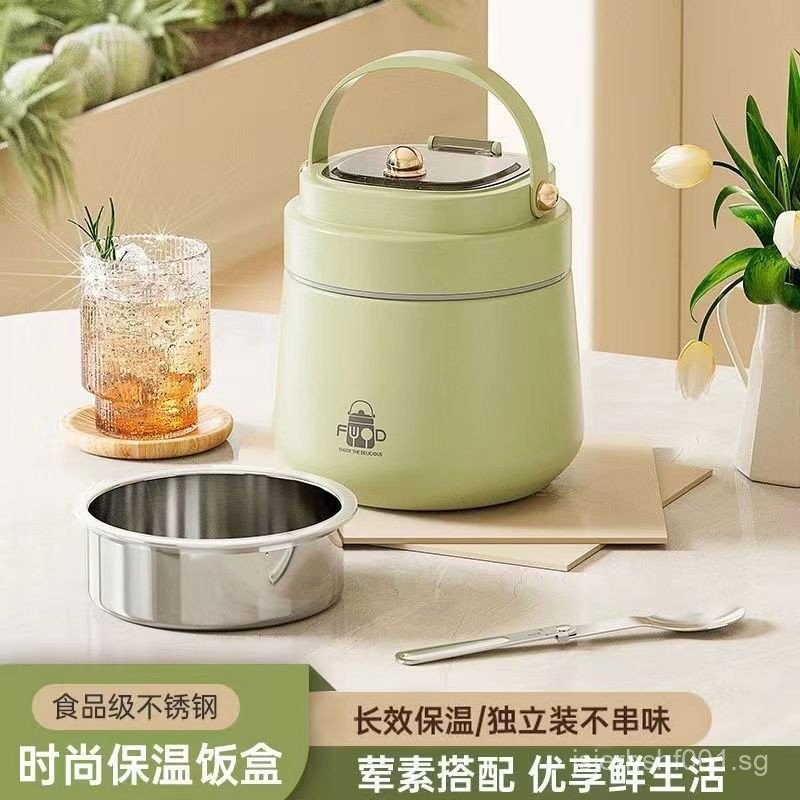 New304Stainless Steel Insulated Lunch Box Adult Student Vacuum ...