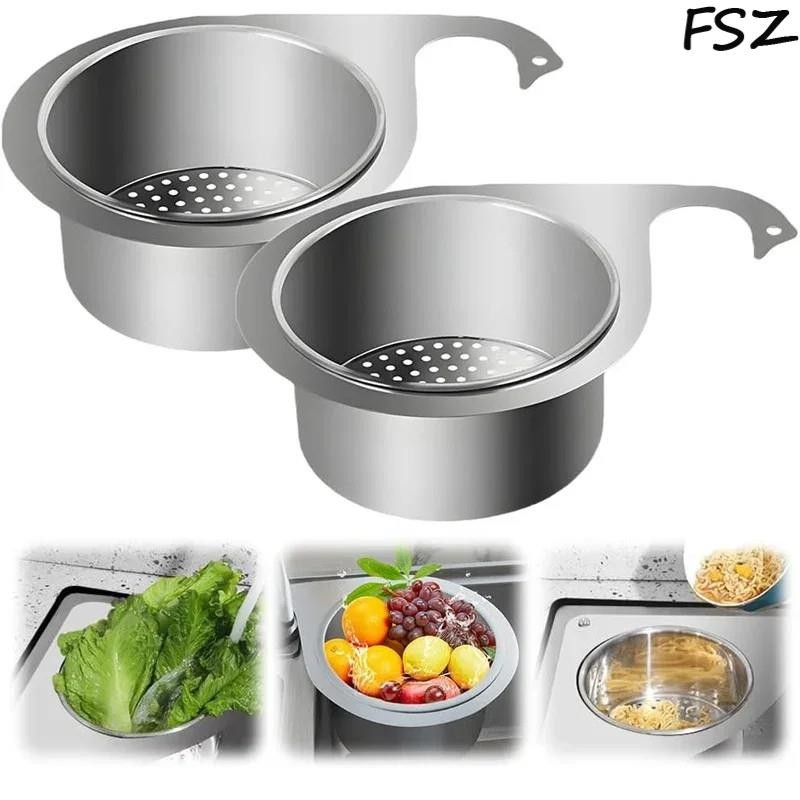 Stainless Steel Swan Drain Basket Kitchen Sink Drain Basket Hanging ...
