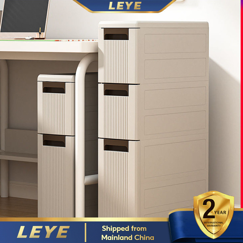 Narrow Storage Cabinet Drawer-Type Kitchen Side Cabinet Ultra Narrow ...