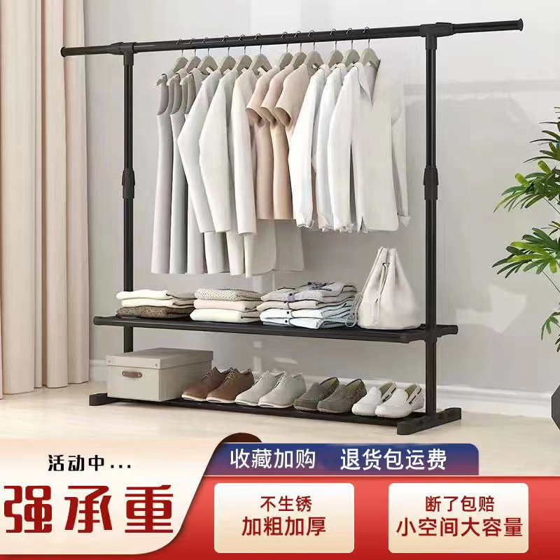 Hot Sale Simple Clothes Hanger Floor Folding Bedroom Single Pole Indoor ...