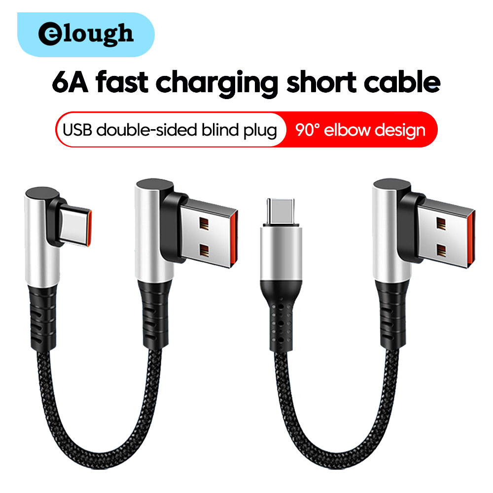 Elough 0.25M Short Power Bank Cable 90 Elbow 6A USB A Type C to Type C ...