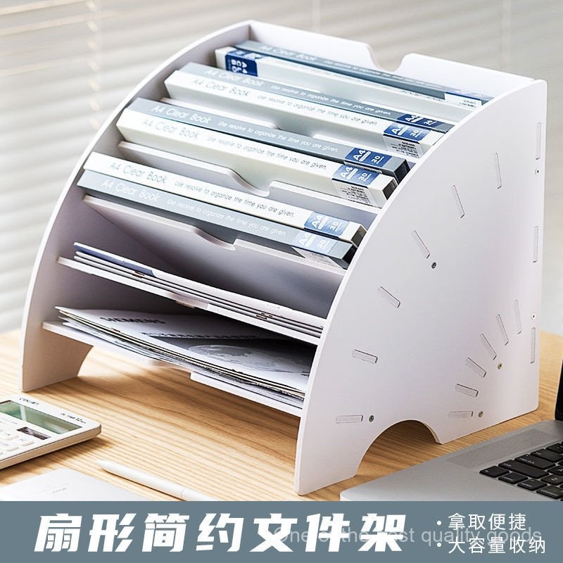 A4Desk Stationery Storage Rack File Rack Office Desk Surface Panel ...