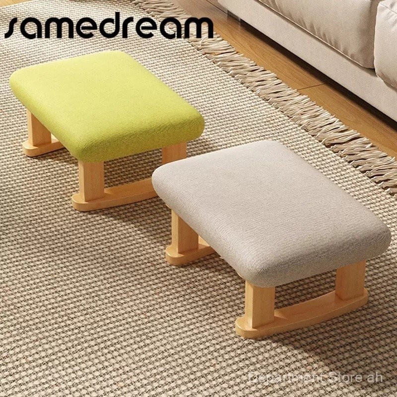 Solid Wood Footstool Small Stool Home Sofa Short Stool Foot Stool ...