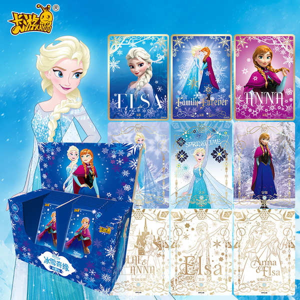 photocard binder collect book Card Tour Frozen Card Disney Princess ...