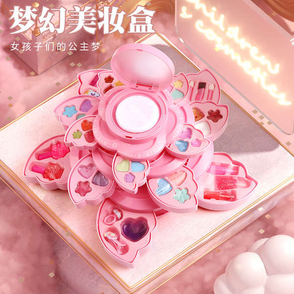 makeup set make up murah lengkap mini makeup set Children Children ...