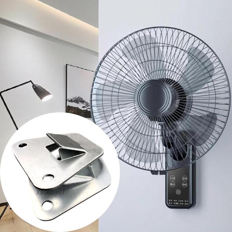 [Homyl1] 2x Wall-mounted Fan Brackets, Support Frames for Extractor ...