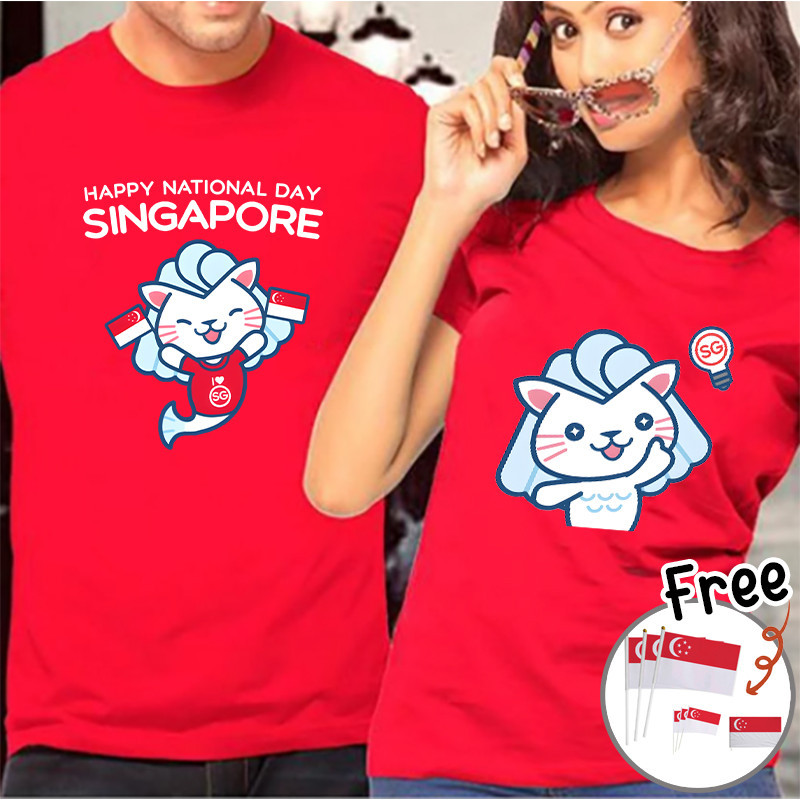 Haginbaby Singapore Merlion Logo Adult Cotton Red T-shirt SG National ...