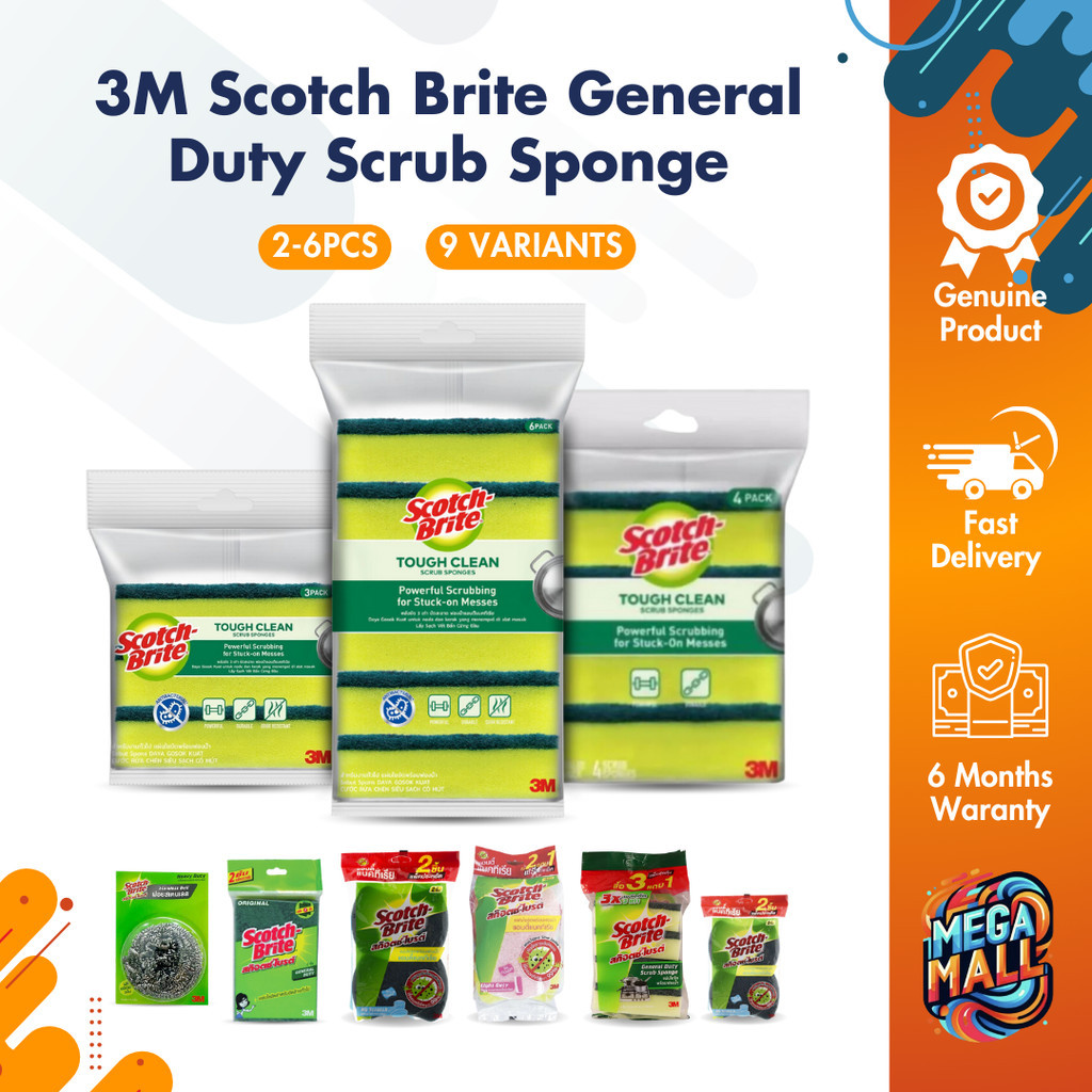 3M Scotch Brite Scrub Sponge - General Duty, Tough Clean, Antibacterial ...