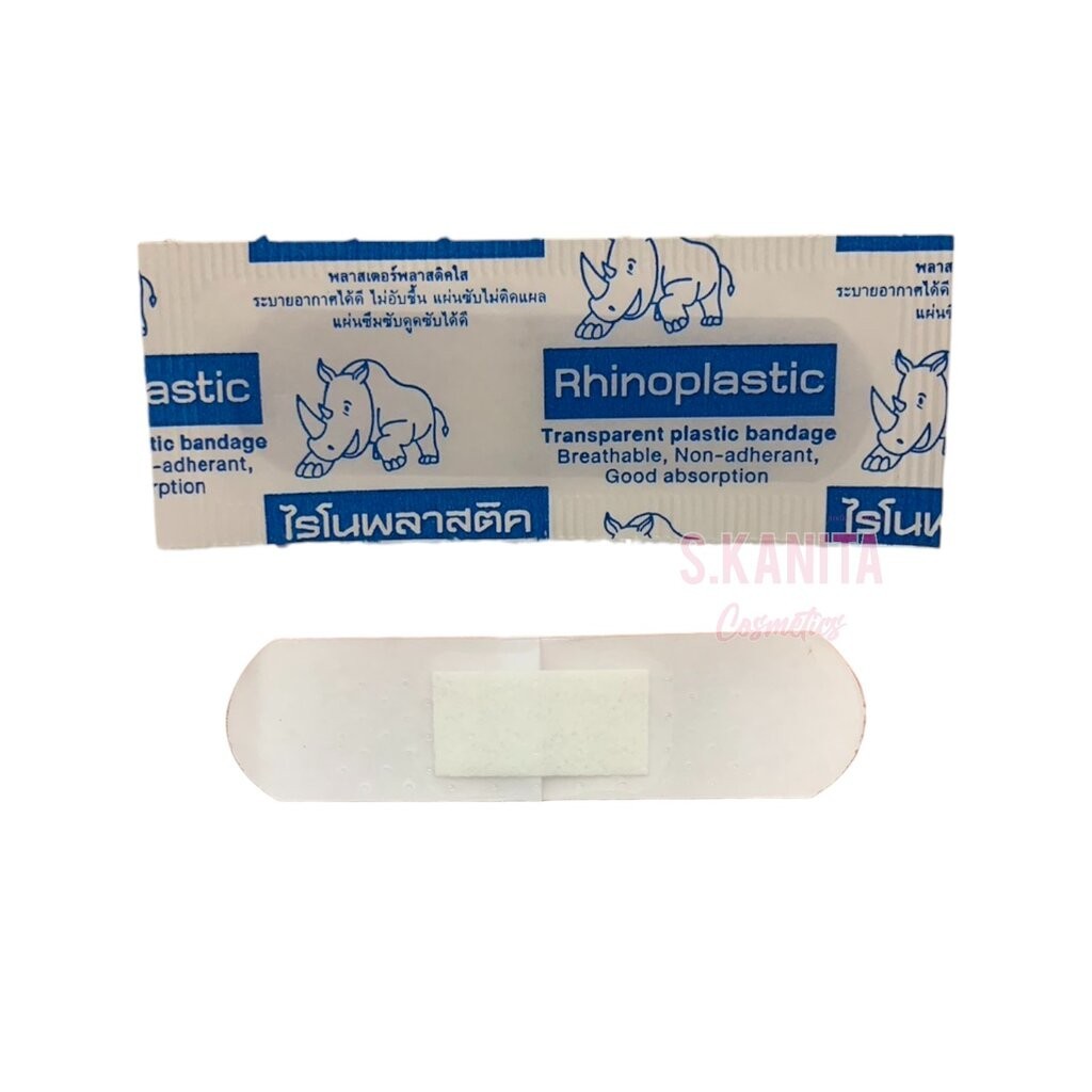 (1 Sheet) Clear Plastic Plaster Rhinoplastic Transparent Bandage (1pc ...