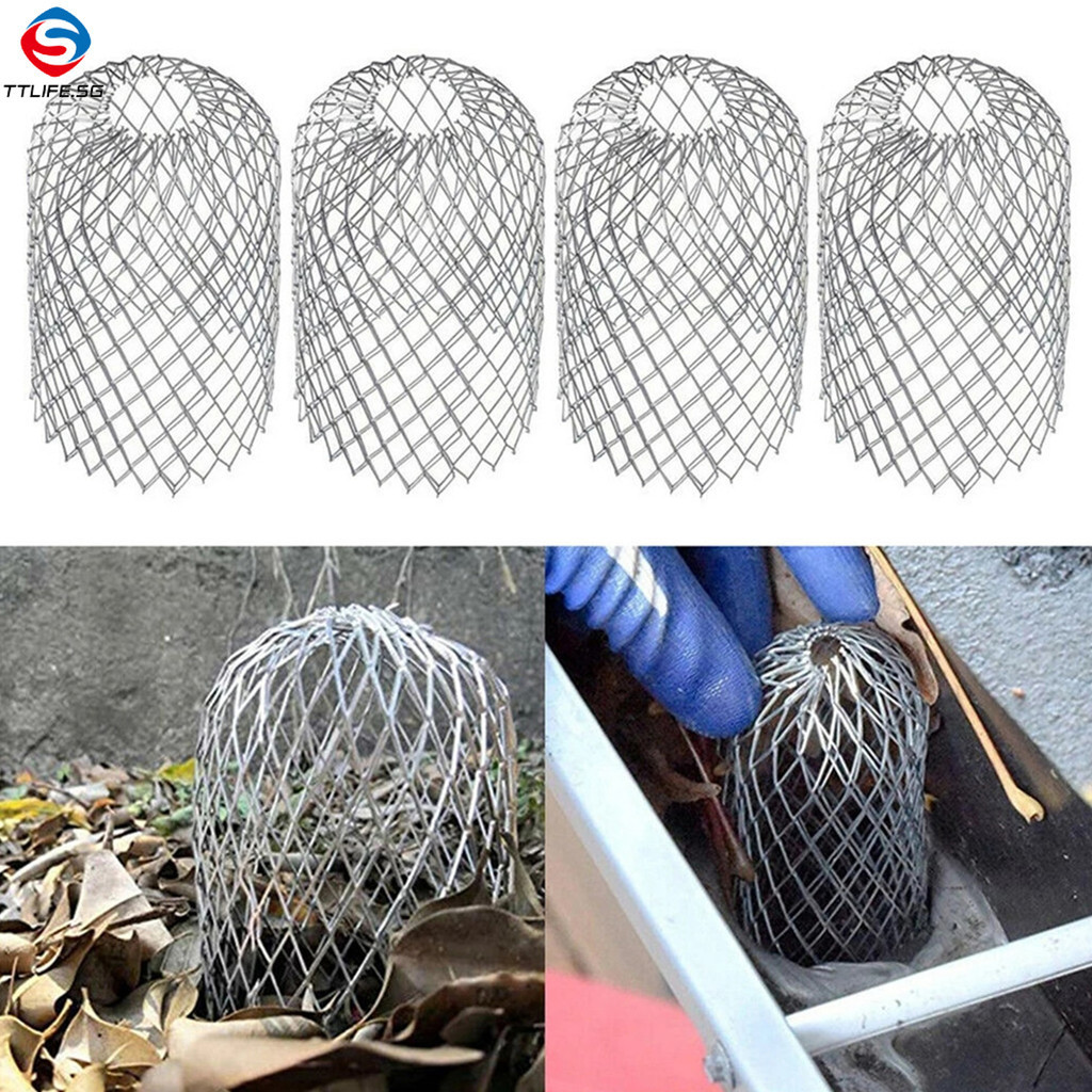 TL 4-Piece Set of Roof Leaf Net Gutter Guards: Downspout Filters ...