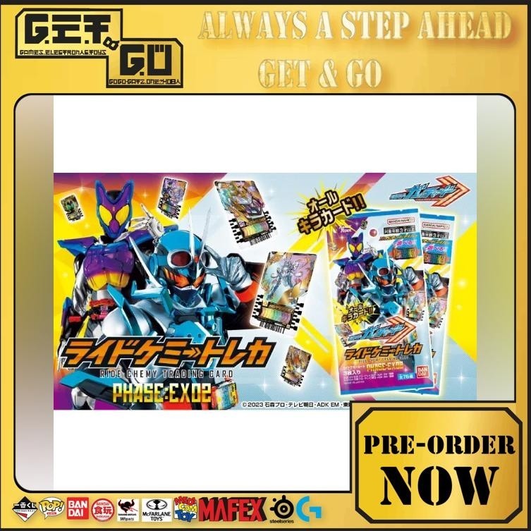 Bandai Kamen Rider Gotchard Ride Chemy Card Phase EX 02 (24 Boxes = 1 ...
