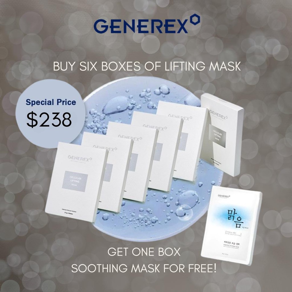Generex - 6 BOX Cellular Lifting Mask (27G x 4EA) FREE 1 BOX Malgeum Soothing Mask (30G X 5EA ...