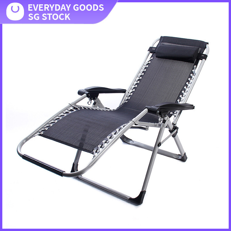 Portable Recliner Sleeping Chair With cup holder and tray Simple Black ...