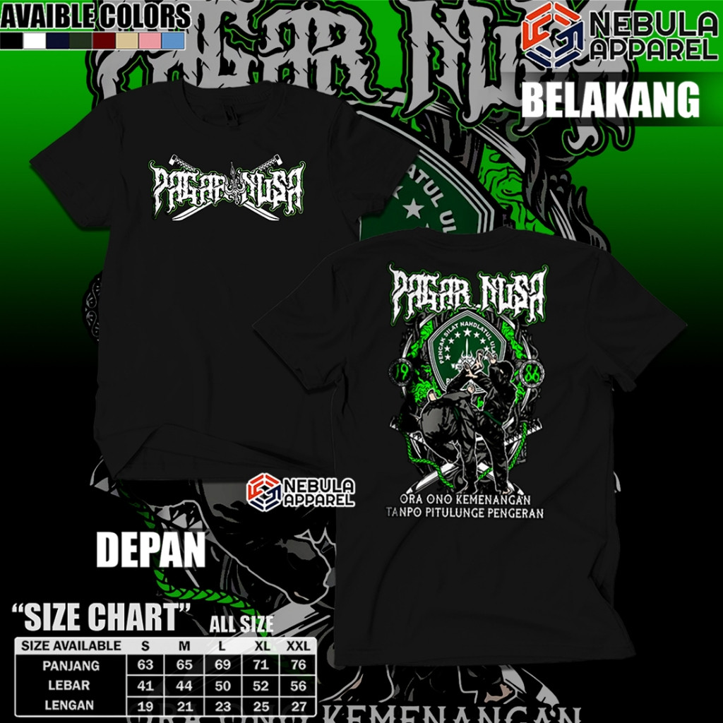 Pagar NUSA HARDCORE GREEN T-Shirt DTF Screen Printing PENCAK SILAT ...