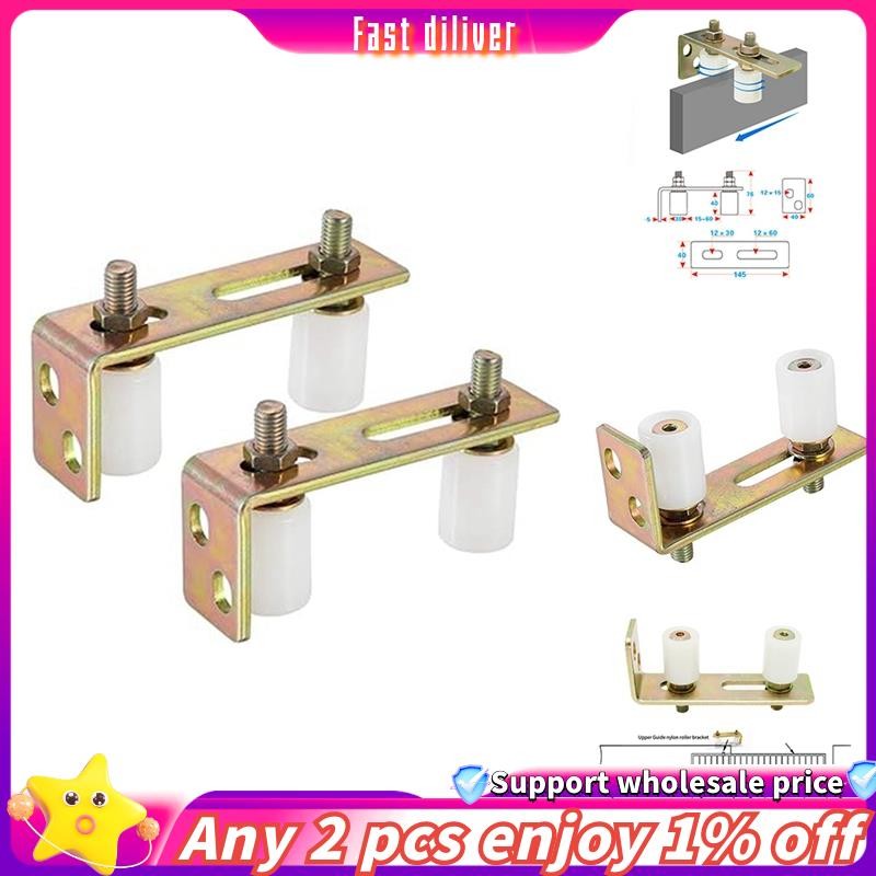 JR-Patio Door Track Guide Rollers Sliding Door Guide Rollers with L ...