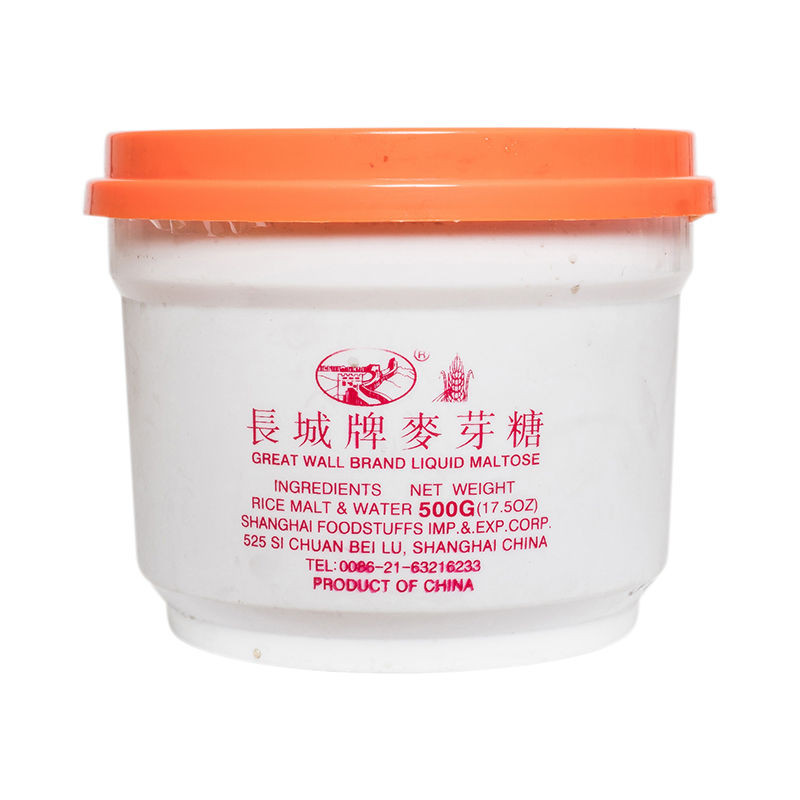 Maltose 500G | Shopee Singapore