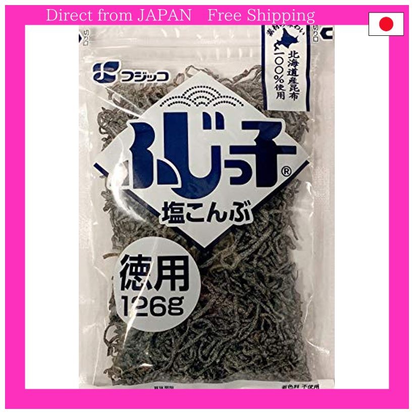 Fujikko Salted Konbu 126g x 1 (Bulk Pack) | Shopee Singapore