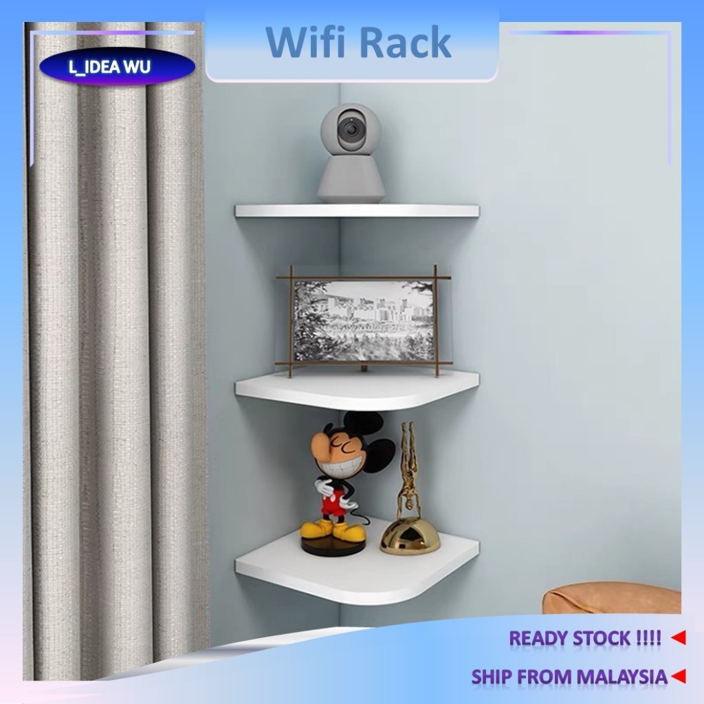 Corner Wifi Router Shelf Router Modem Rak Wall Rack Storage DVD Player ...
