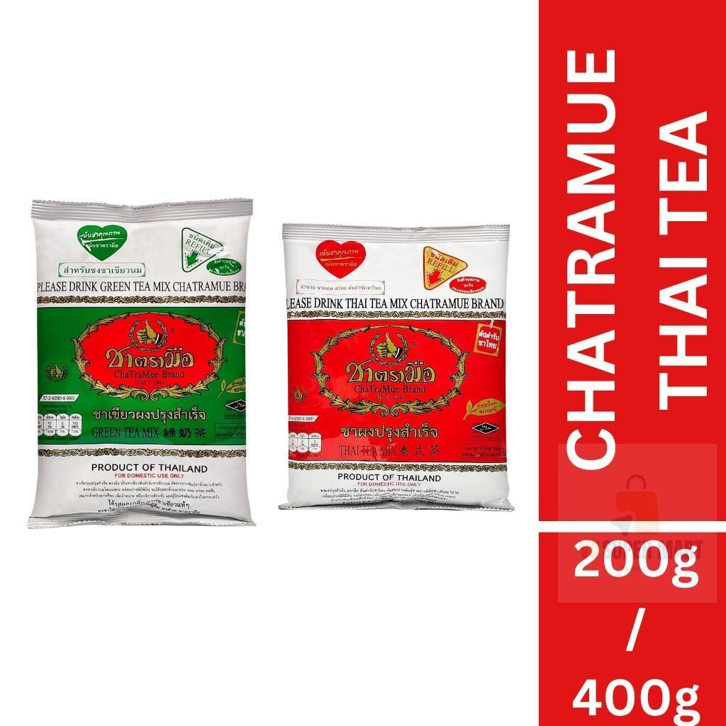CHATRAMUE Thai Tea Mix / Thai Green Tea Mix (200g/400g) | Shopee Singapore