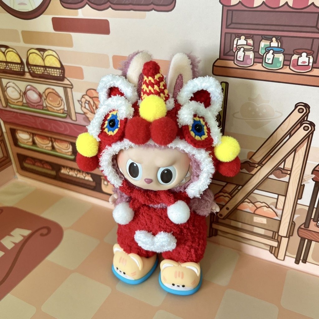 Labubu Doll Pendant Clothes Mystery Box 17cm Doll Lion Awakening Cute ...