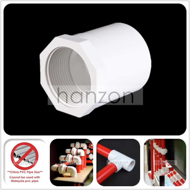 PVC Pipe (Female Straight Connector) (20mm/25mm/32mm/40mm/50mm ...