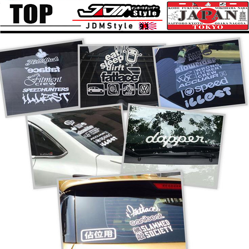 Car Sticker JDM Modified Sticker Text Car Sticker Waterproof Trend ...