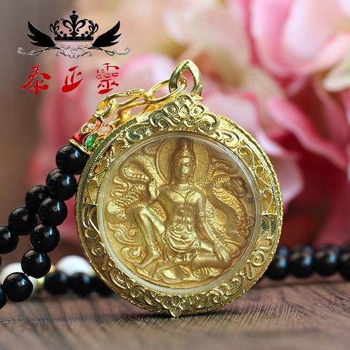 T Thailand Original Temple Respectfully Invite Consecration Blessing ...