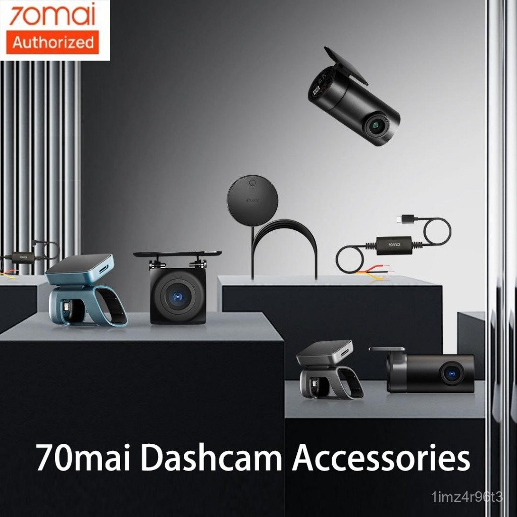 70mai dashcam accessories , Rear camera RC11 RC12 / Parking ...